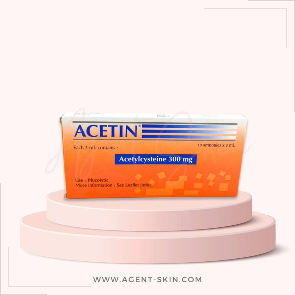 Acetin มหัศจรรย์แห่งความขาวและยับยั้งการกำเนิดเม็ดสีผิว - ผลิตภัณฑ์ฉีด ...