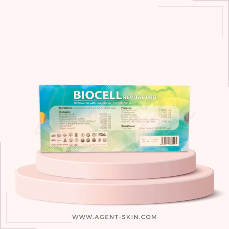 biocell revital pro สวิสฯ กลูต้าผิวใสที่ครบทุกความต้องการ! - ผลิตภัณฑ์ ...