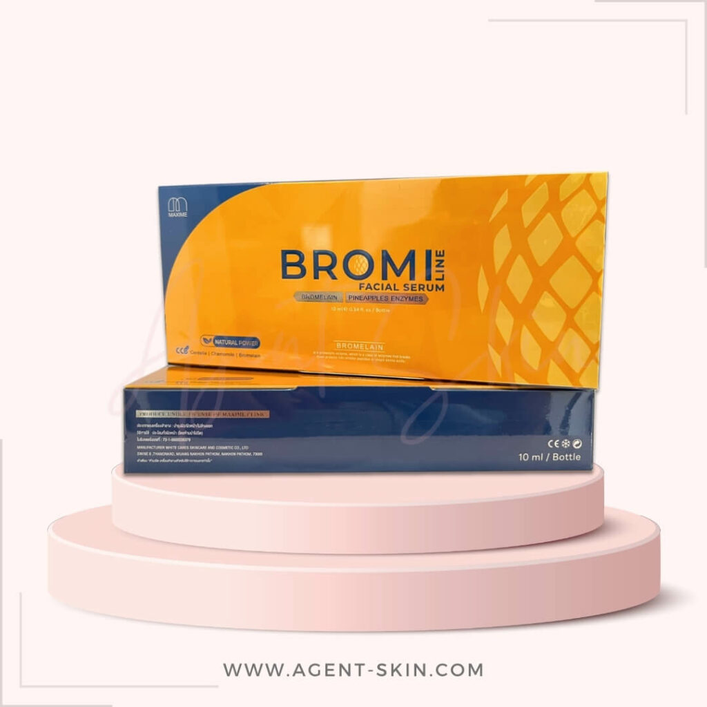 bromi line facial serum สเปนสัมผัสความสดใสด้วยส่วนผสมเปปไทด์ ...