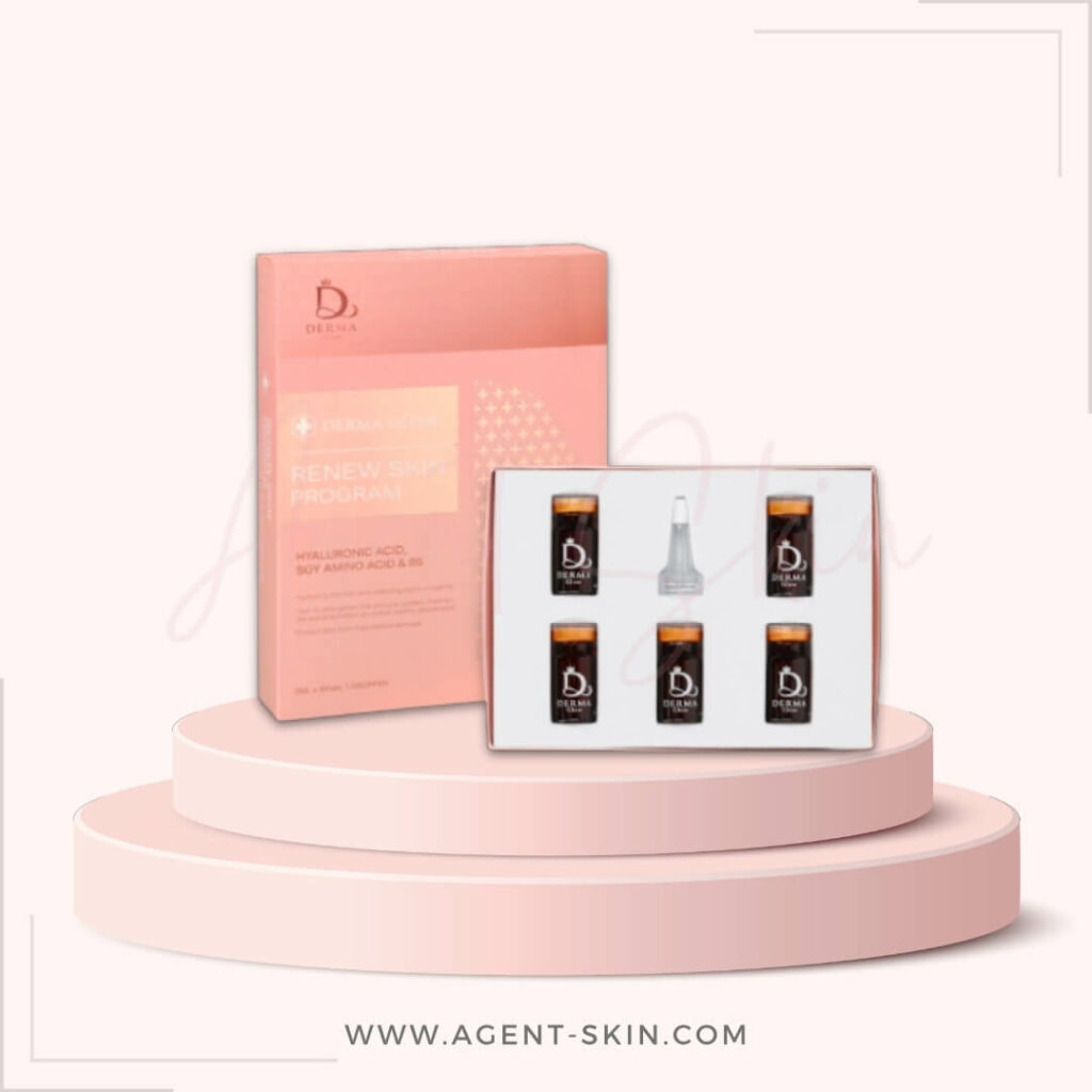 Derma Glow เมโสสเปนฟื้นฟูเกราะป้องกันผิวกระจ่างใสภายใน 7 วัน ...
