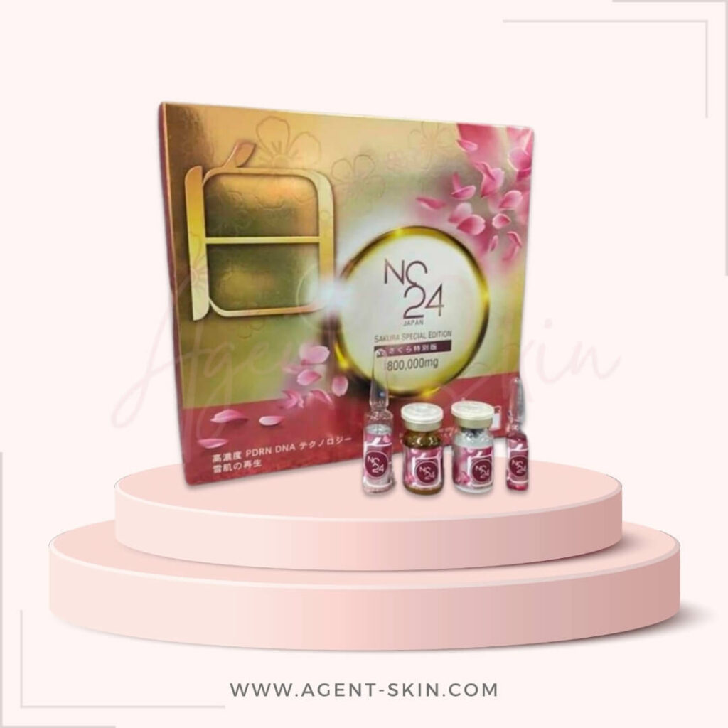 สลายฝ้ากระ รอยคล้ำด้วย nc24 sakura special edition ญี่ปุ่น - ผลิตภัณฑ์ ...